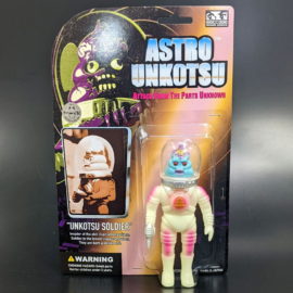 ゴッコ堂の人気作「アストロウンコツ・ブリスター（蓄光ver.）」がショップ・arktz&DBAに登場！ | sofvi.tokyo