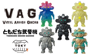 待望の[VAG]第34弾は、2023年3月11日土曜日より発売開始！ | sofvi.tokyo