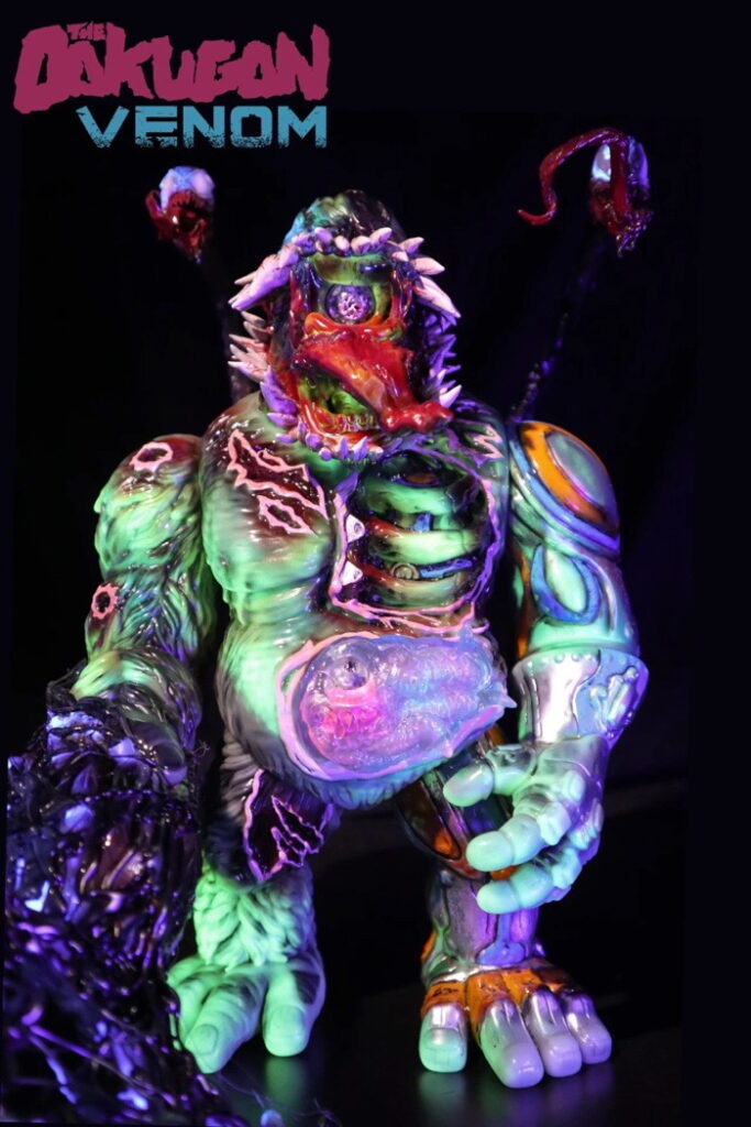 アーティスト・TOMATOFISHとAMIGOTEの新作がショップ・トーイポポタマスで発売開始！ | sofvi.tokyo