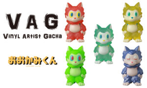 祝！「VAG（VINYL ARTIST GACHA）」10周年！ 記念「VAG」ラインナップ独占スクープ！！ | sofvi.tokyo
