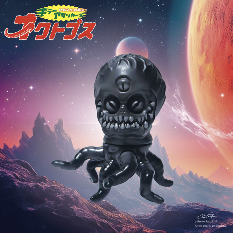 「熱視線vol.03」にてRJ Toysから「オクトプス」と[ぐっどすり～ぷベイビーズ]新色登場！ | sofvi.tokyo