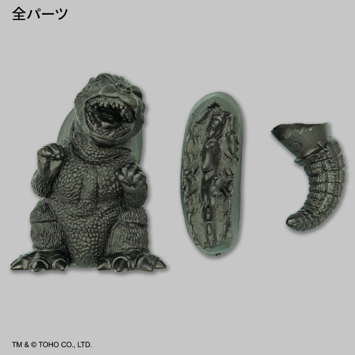 ソフビレガシー第7弾は「メガソフビ／エヴァンゲリオン初号機」と「まめ・ゴジラ（1989）」！ | sofvi.tokyo